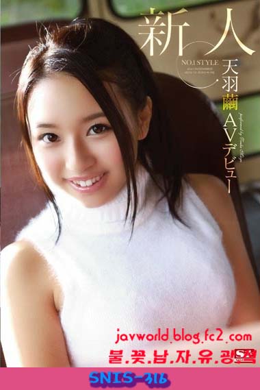 [12월 27일 유모 신작 - 에스원(S1)_2] by